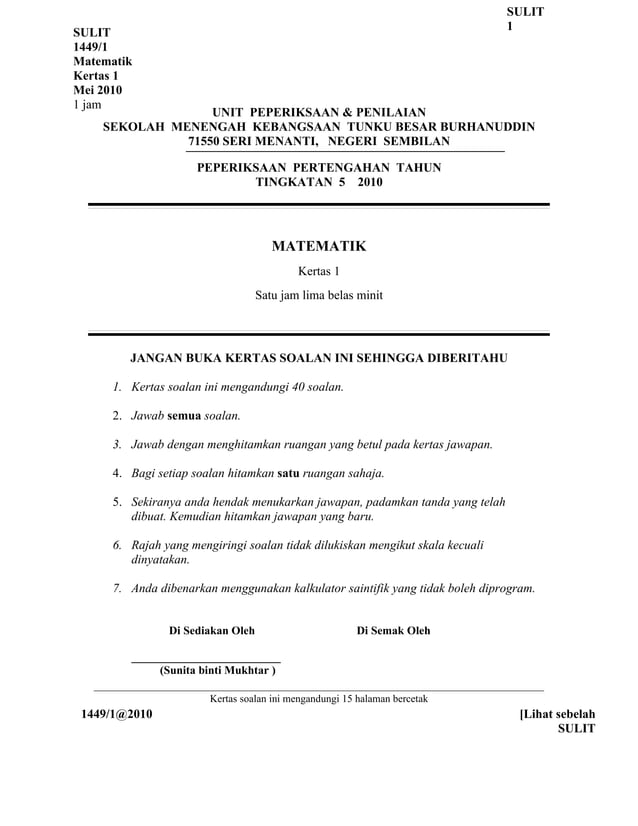 Mathematics Mid Year Form 5 Paper 1 2010 | DOC