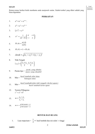 Midyearform5paper22010mathematics 100730001403-phpapp01 | DOC