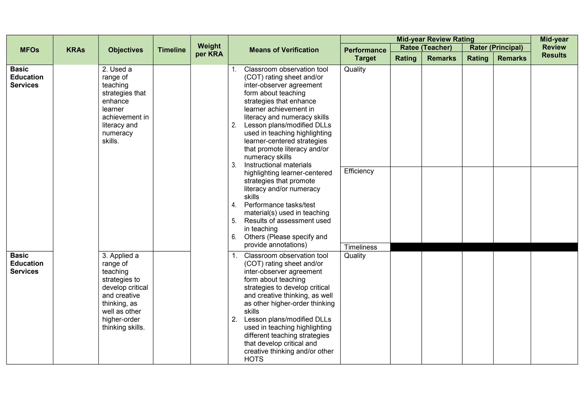MID YEAR REVIEW FORM.docx