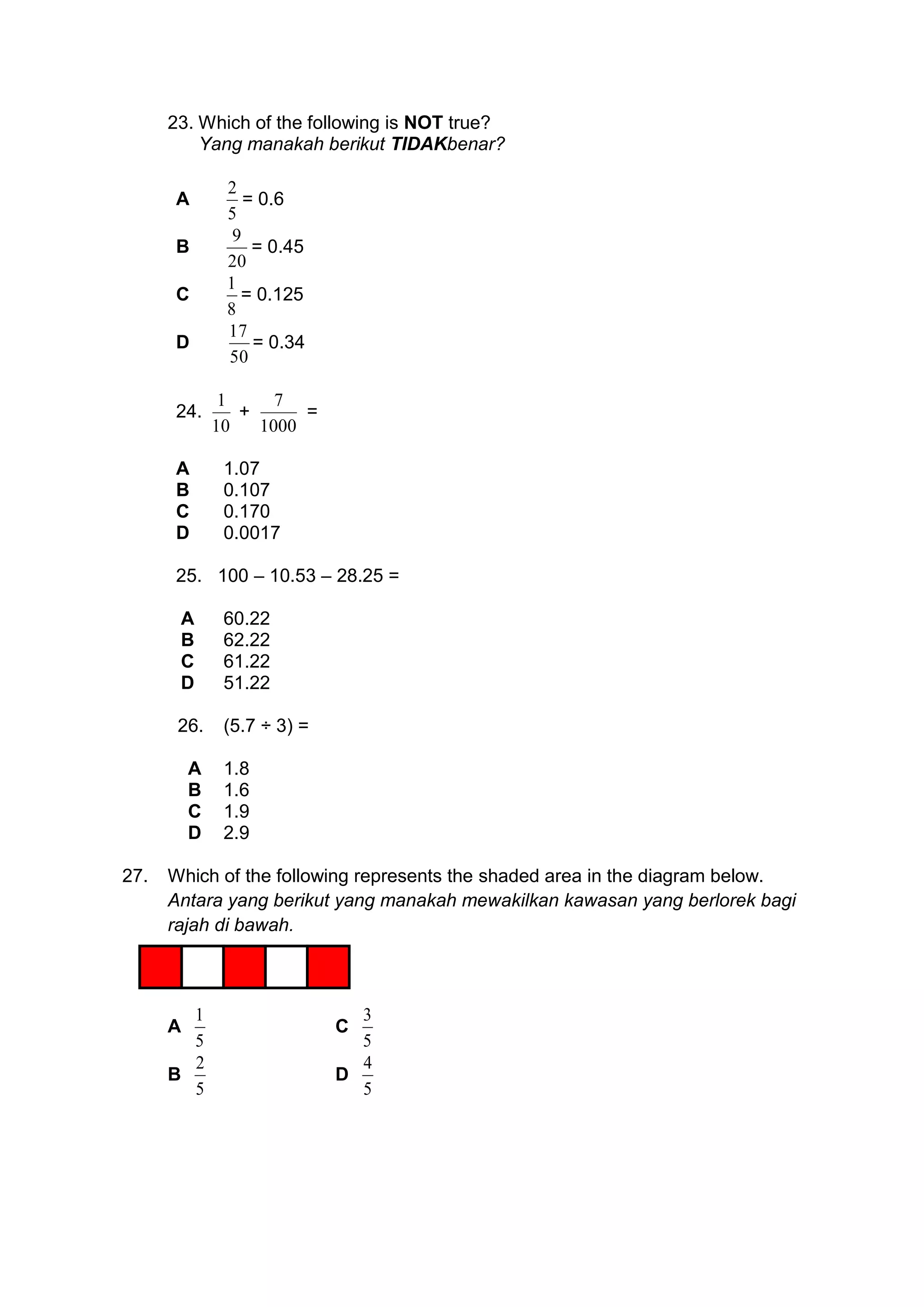 Mid year test maths form 1 | DOCX