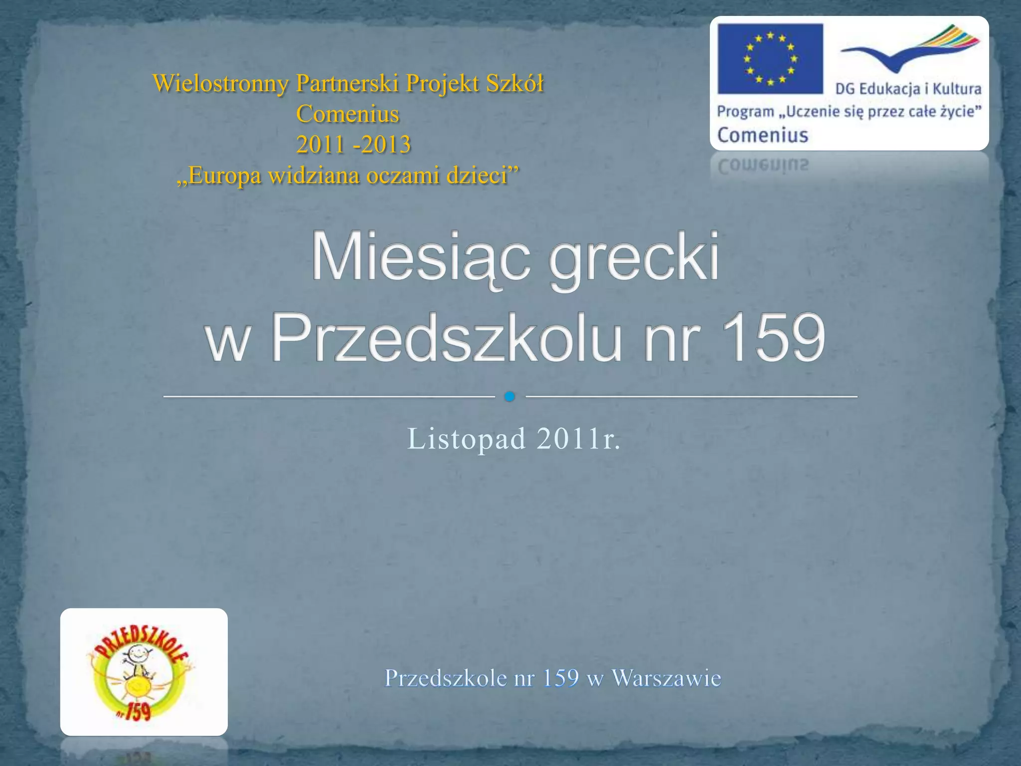 Miesiąc grecki | PPTX