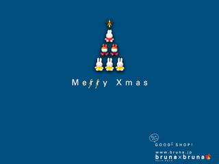 miffy | PPT