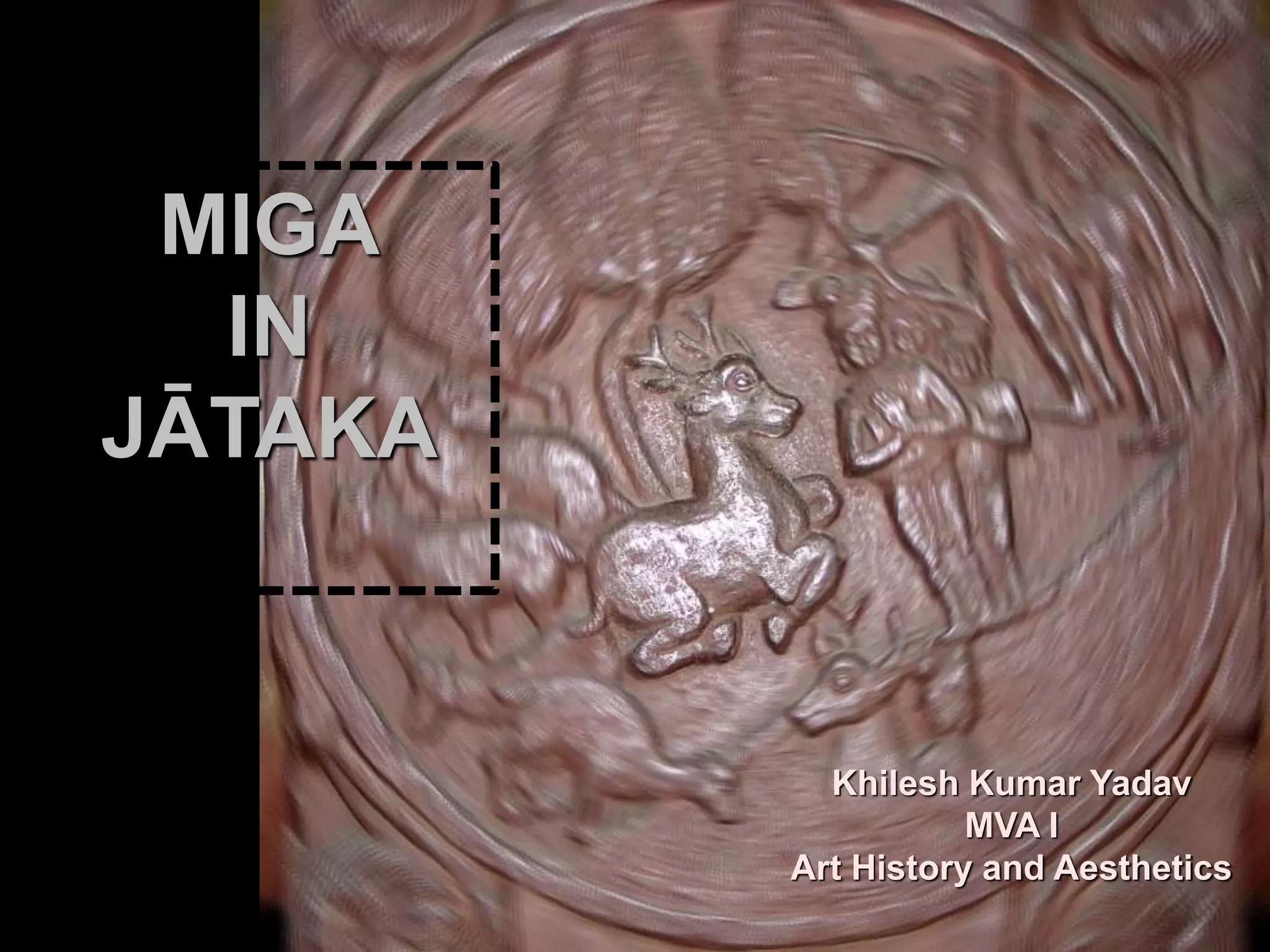 MIGA-WPS Office.pptx