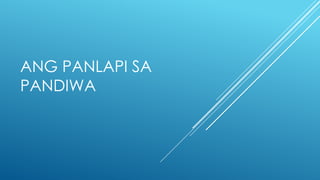Ang Panlapi Sa Pandiwa / Verb Suffixes | PPT