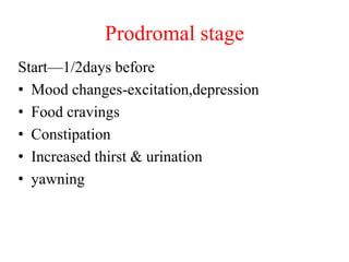 Head ache & Migraine | PPT
