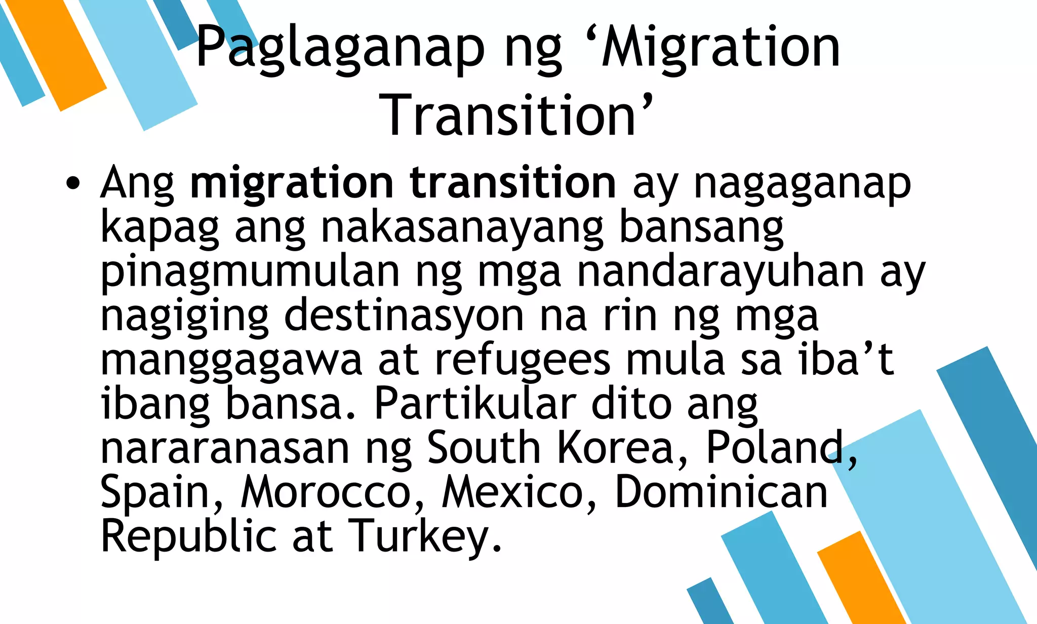 Migrasyon | PPT