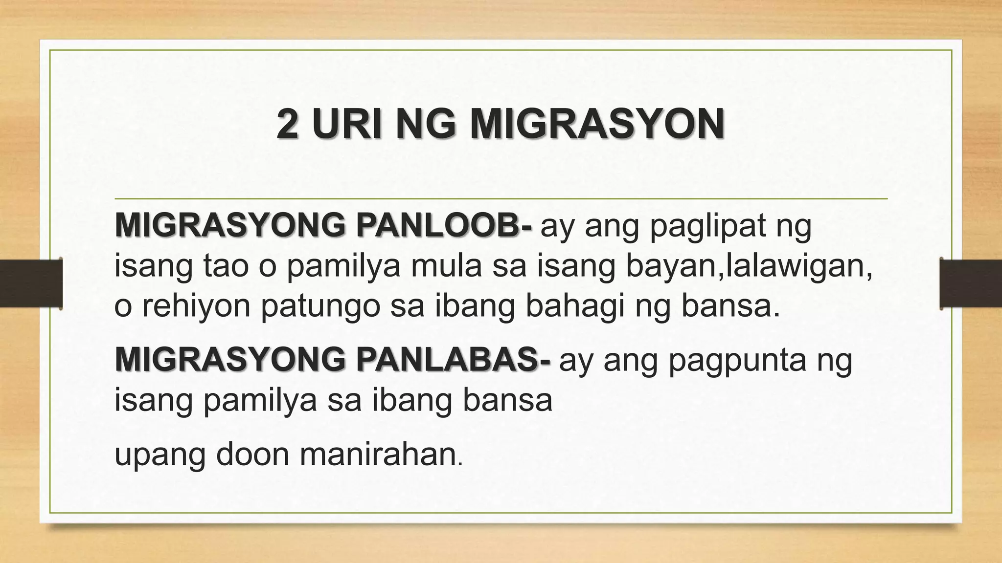 AP 10 KONTEMPORARYONG ISYU- Migrasyon | PPTX