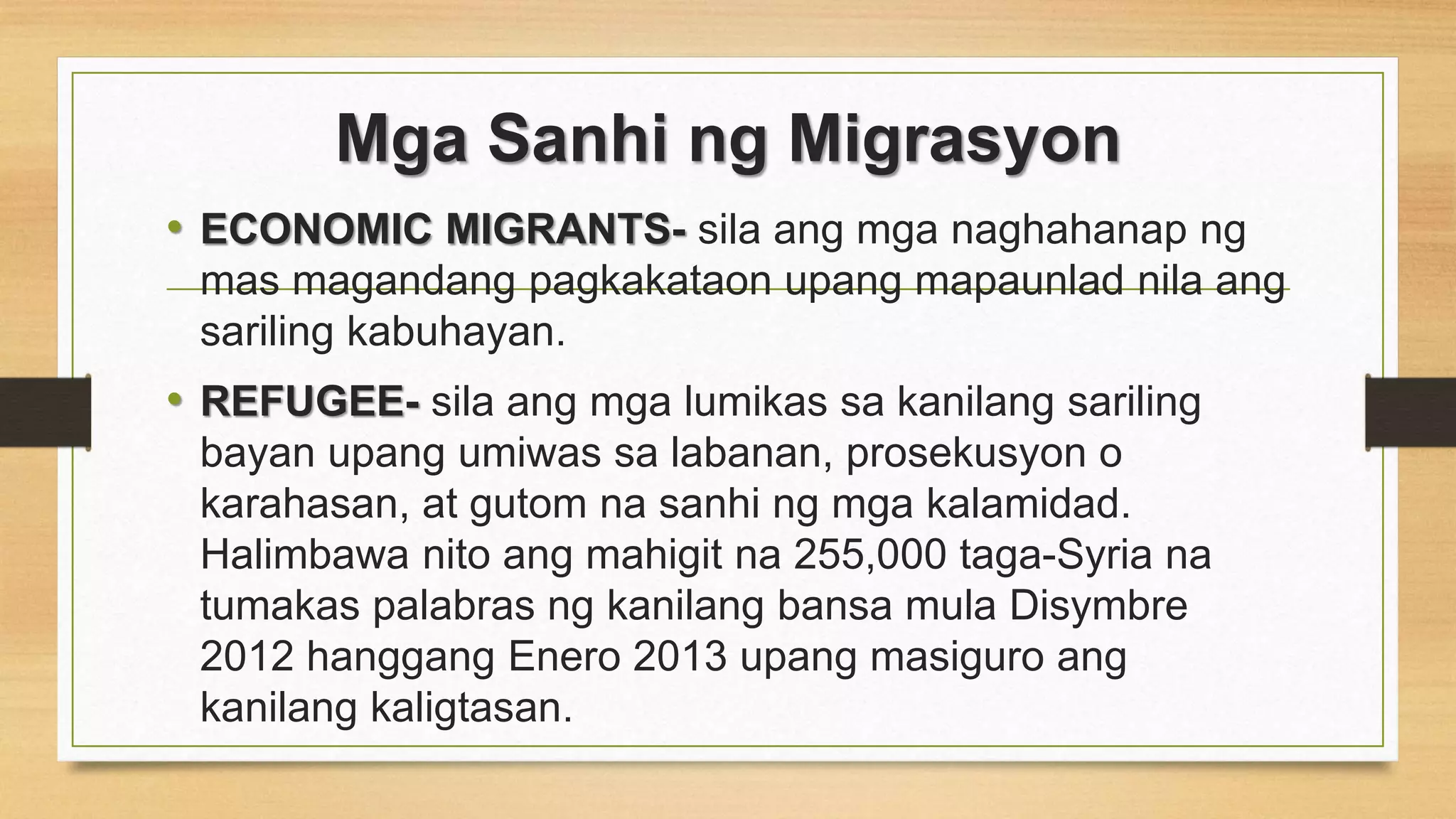 AP 10 KONTEMPORARYONG ISYU- Migrasyon | PPTX