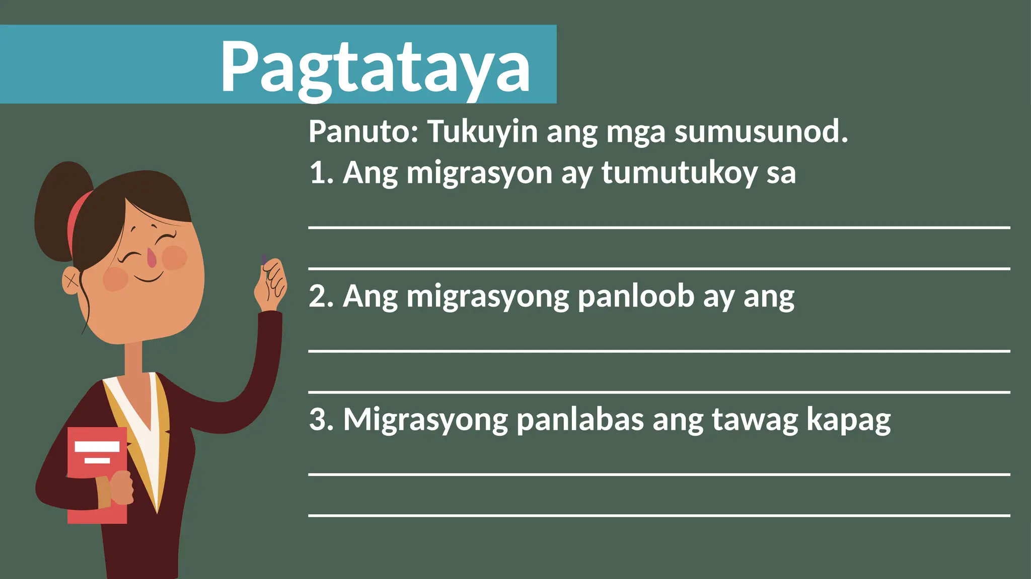 Araling Panlipunan 10 - Migrasyon sa Globalisasyon | PPTX