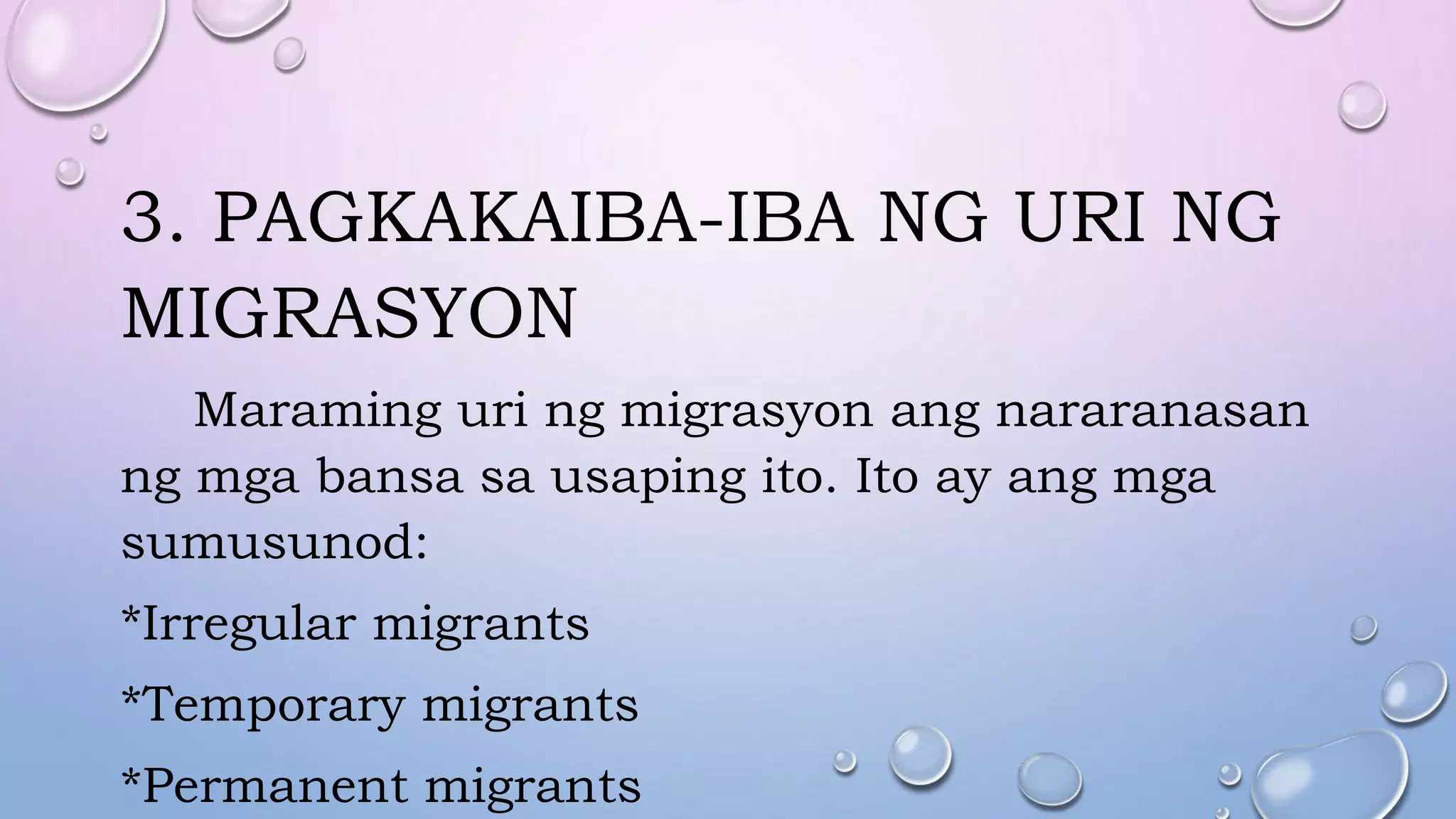 MIGRASYON KONSEPTO AT KONTEKSTO.pptx