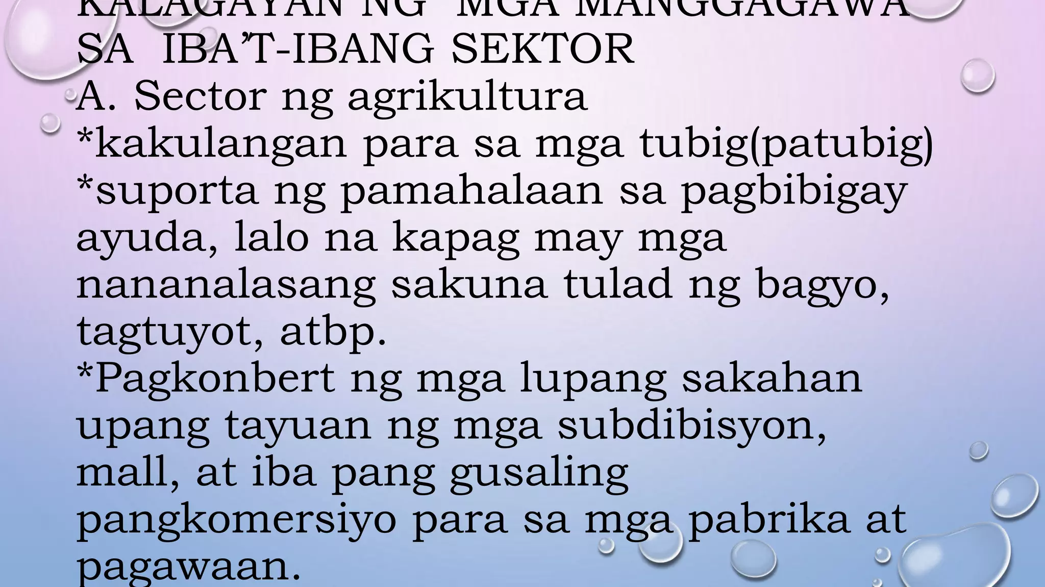 MIGRASYON KONSEPTO AT KONTEKSTO.pptx