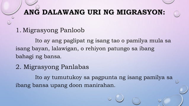 MIGRASYON KONSEPTO AT KONTEKSTO.pptx