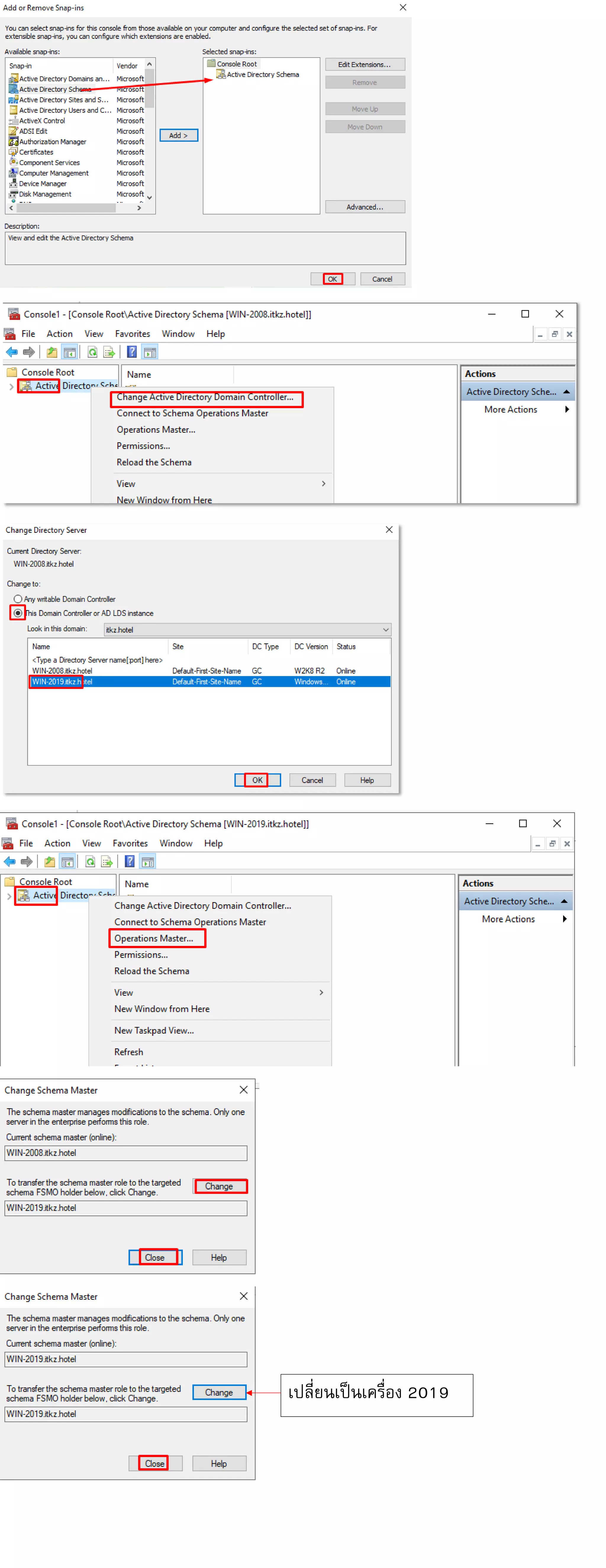 Migrate Server 2008 ไป 2019 | PDF
