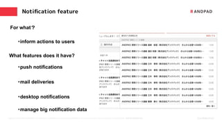 Convert the notification feature to the notification microservice | PPT