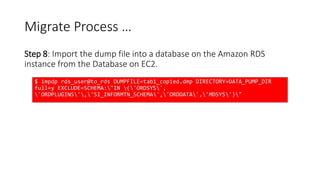 Migrate Oracle database to Amazon RDS | PPTX