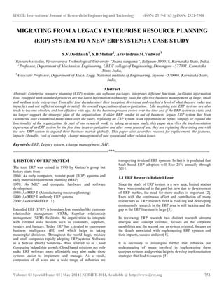 Migrating from a legacy enterprise resource planning (erp) system to a ...