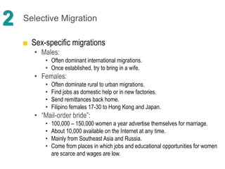 migration-basic.ppt