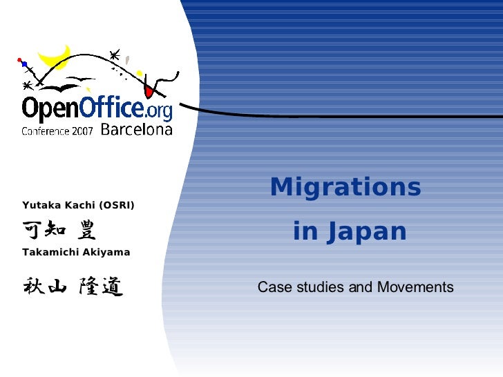 Migration in Japan