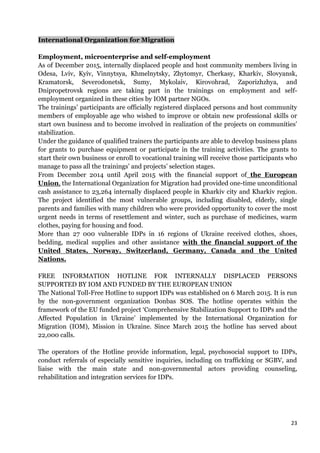 Migration Security Map of Ukraine | PDF