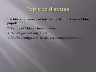 MIGRATION and china’S social changes.pptx