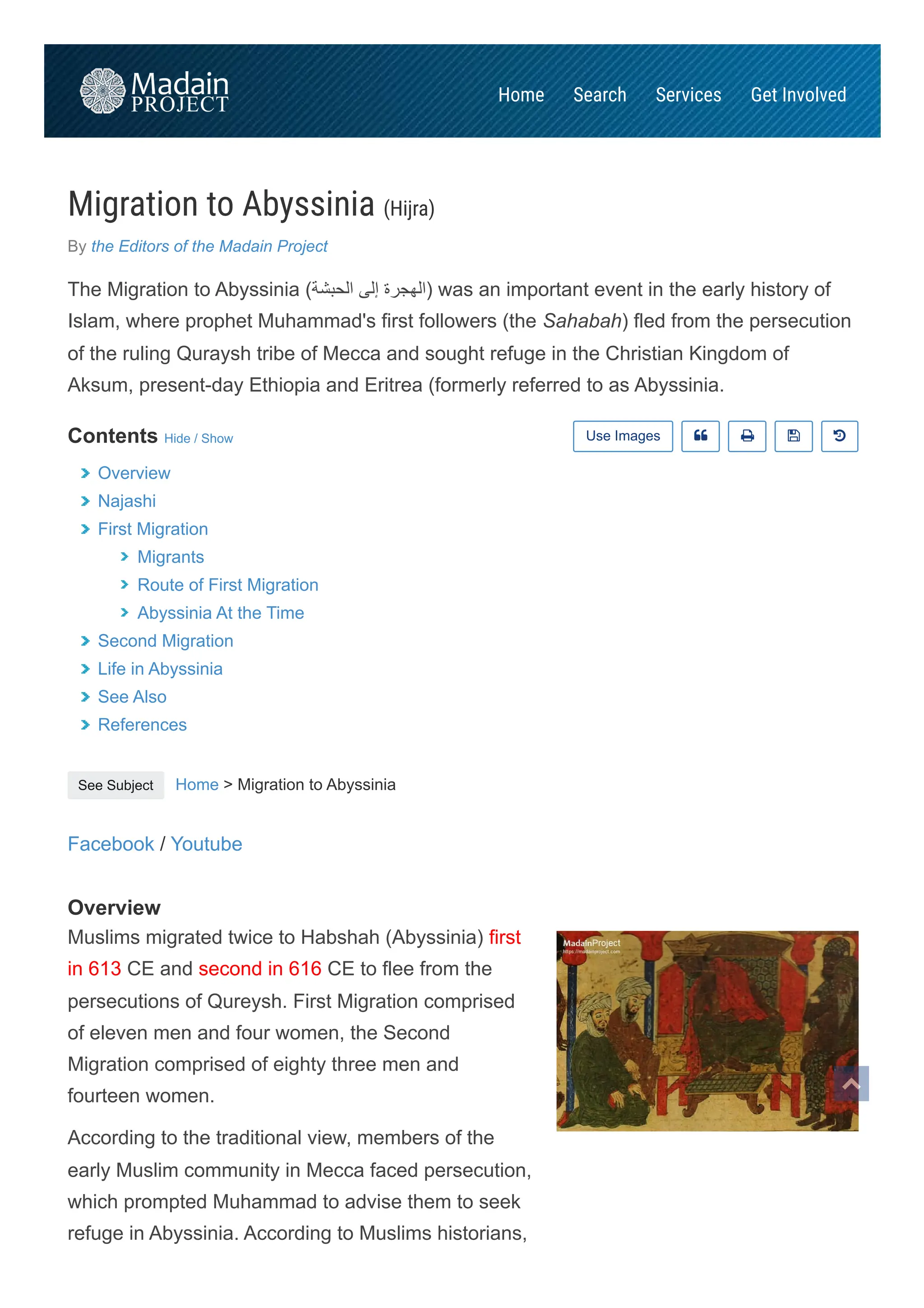 Migration to Abyssinia - Madain Project (en).pdf