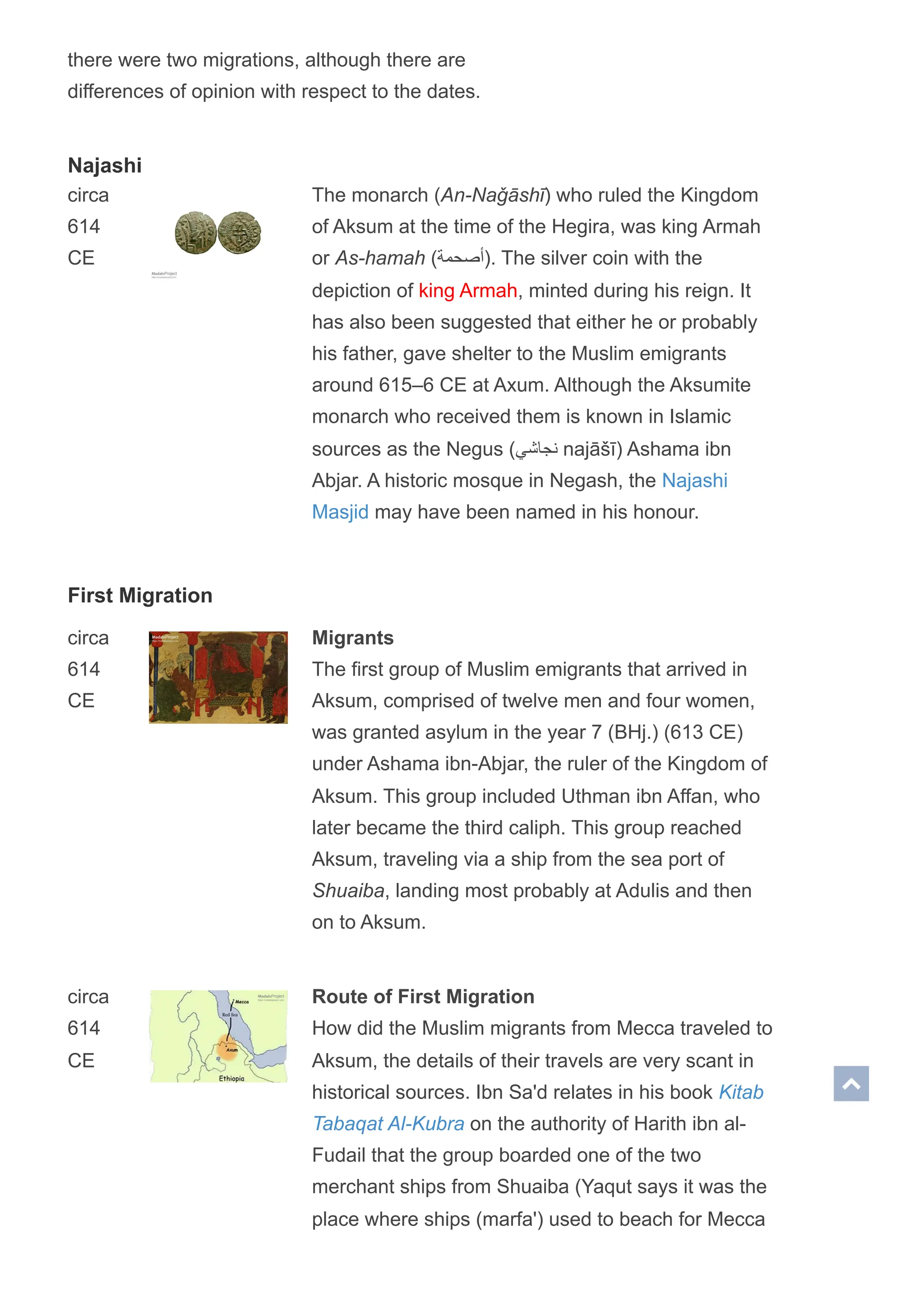 Migration to Abyssinia - Madain Project (en).pdf