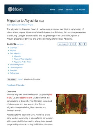 Migration to Abyssinia - Madain Project (en).pdf