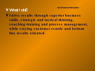 Mike Davis 30 Second Introduction | PPT