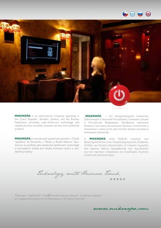 Mikenopa company | PDF