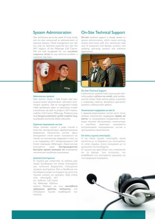 Mikenopa company | PDF