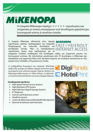 Mikenopa company profile | PDF