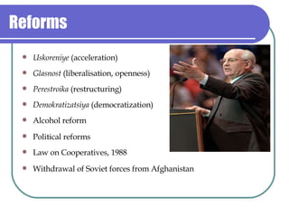 Mikhail Gorbachev | PPT