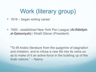 Mikhail naimy lebanon | PPTX