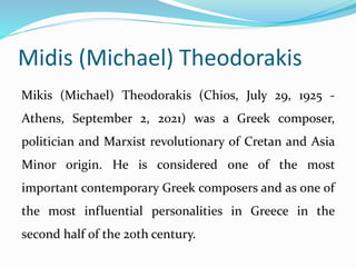 Mikis theodorakis | PPTX