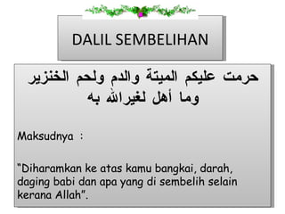 Mikro Sembelihan(2) | PPT