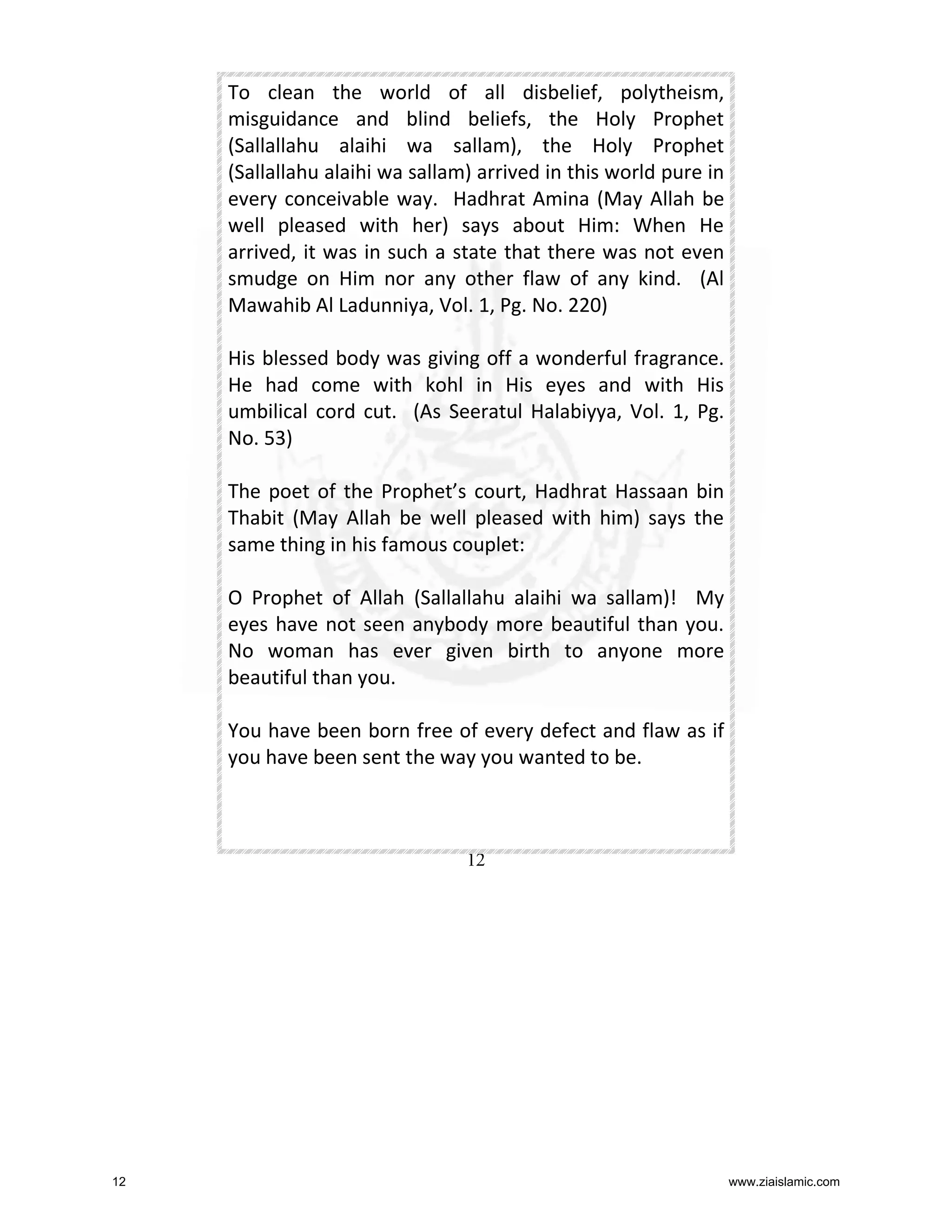 The birth of the Holy Prophet (Sallallahu alaihi wa sallam) | PDF