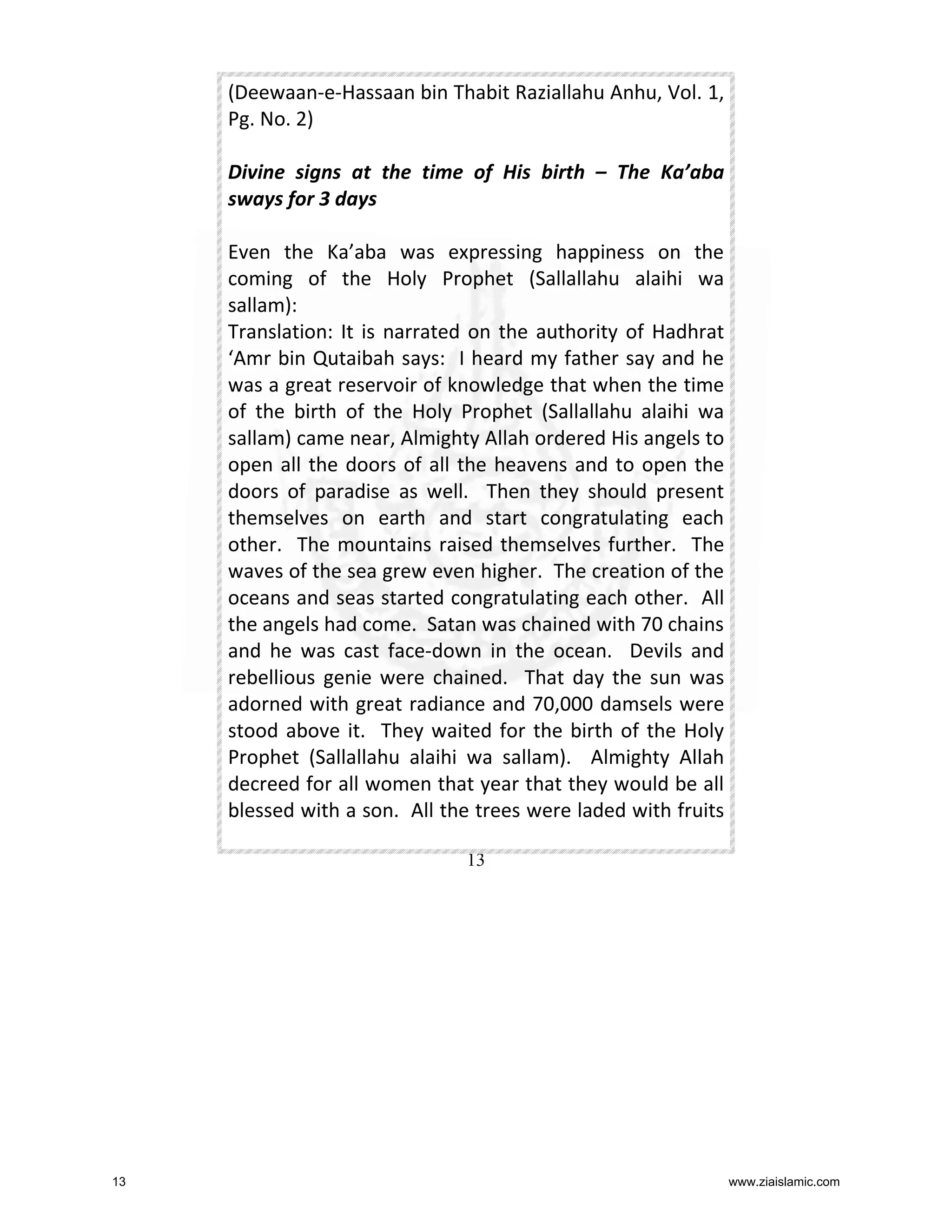 The birth of the Holy Prophet (Sallallahu alaihi wa sallam) | PDF