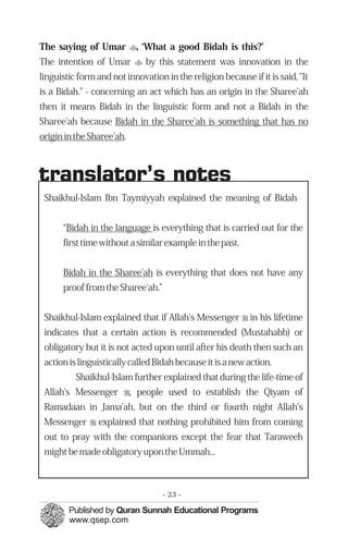 Milad in english | PDF