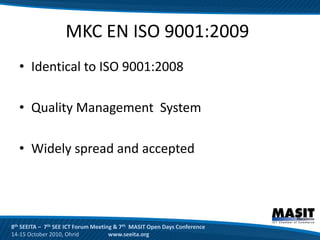 Integrated Management System | PDF