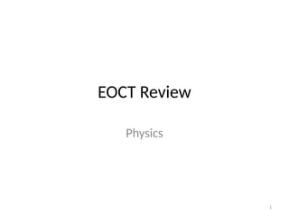 Georgia end of course Review for physical science | PPTX