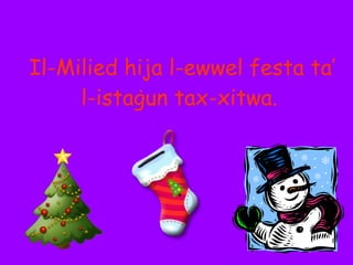 Milied children's ppt final | PPT