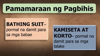 Miliminas: Taong 0069 | PPTX