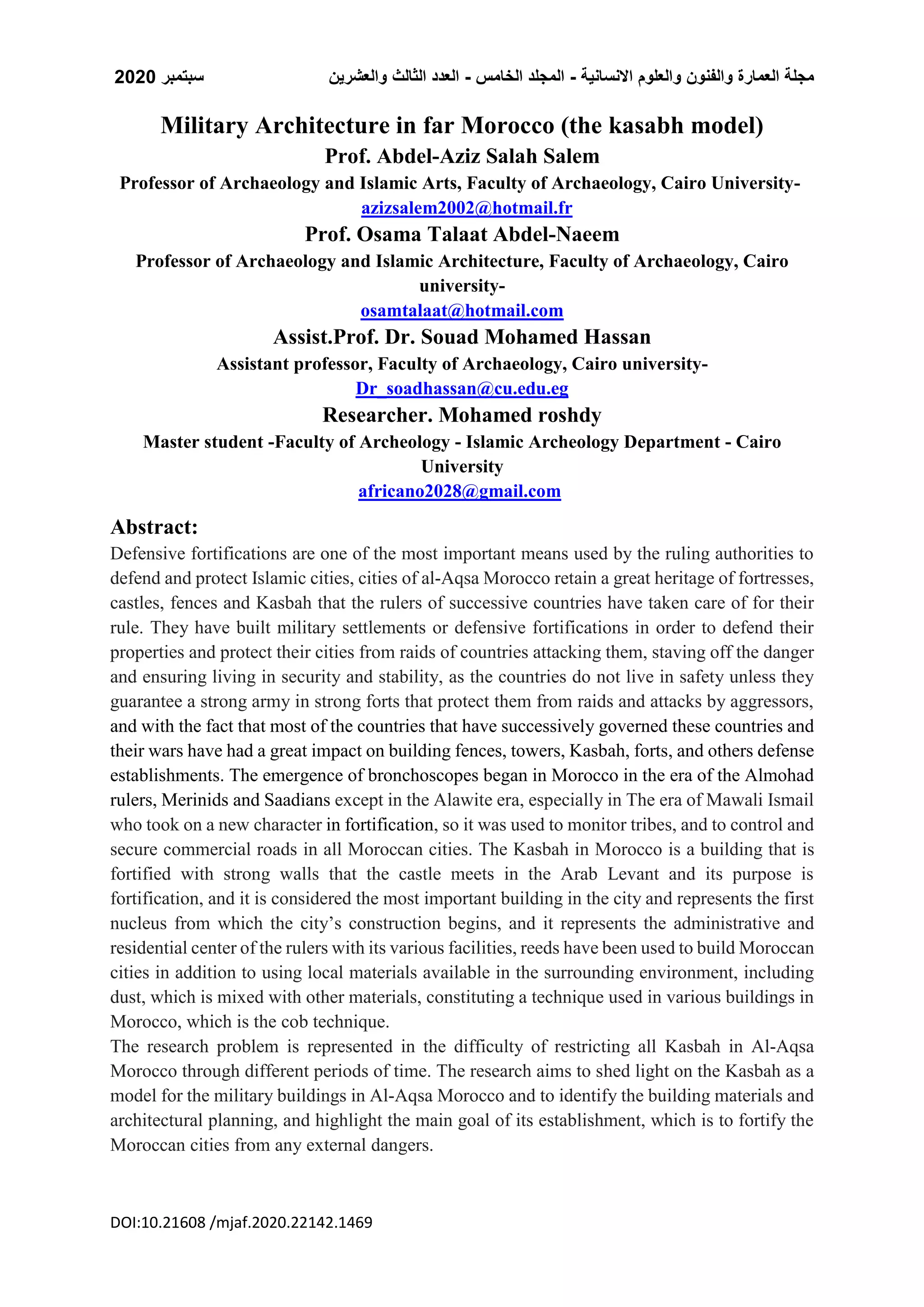 Military Architecture in far Morocco (the kasabh model).pdf