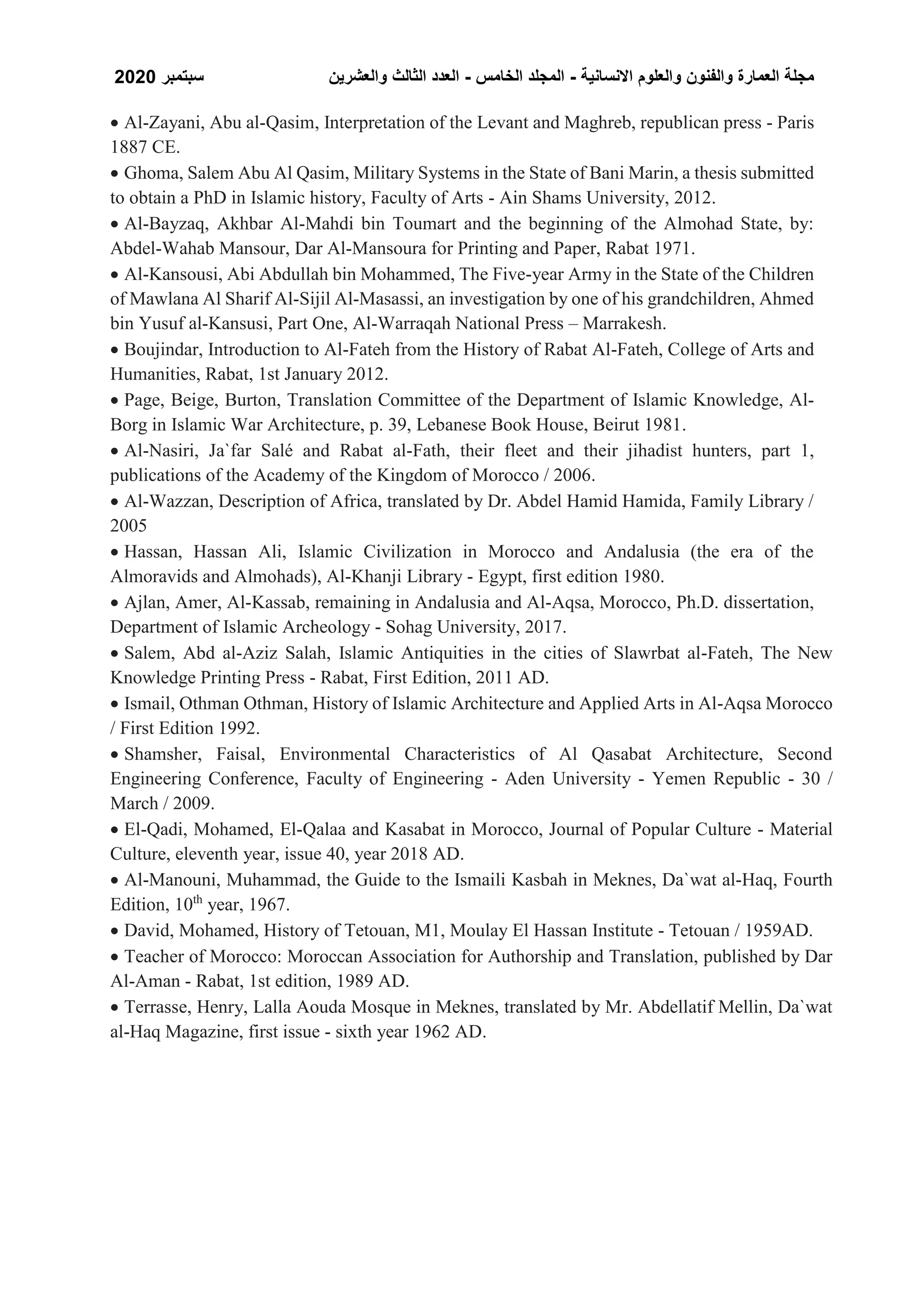 Military Architecture in far Morocco (the kasabh model).pdf
