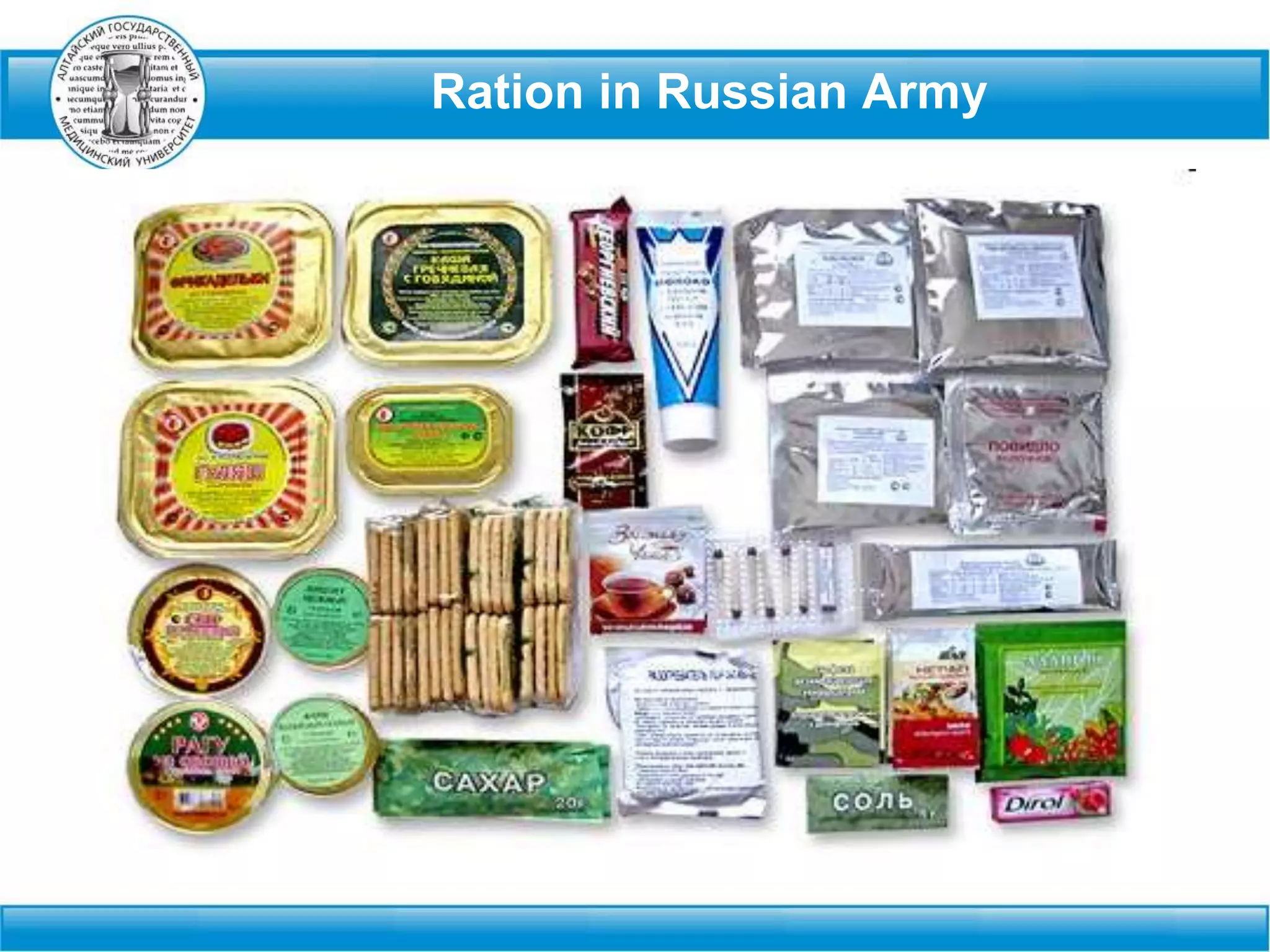 Military Food Hygiene.pptx