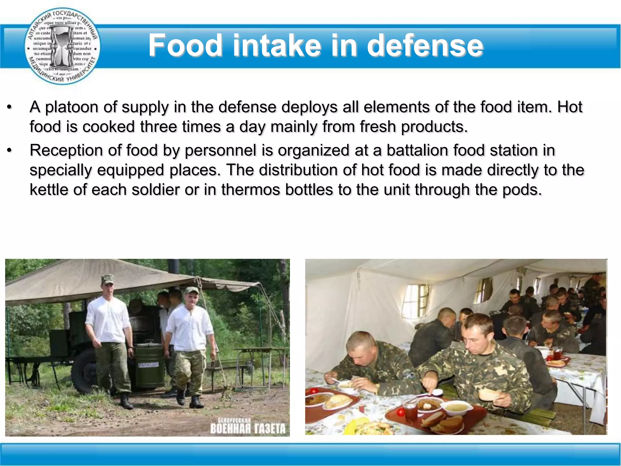 Military Food Hygiene.pptx