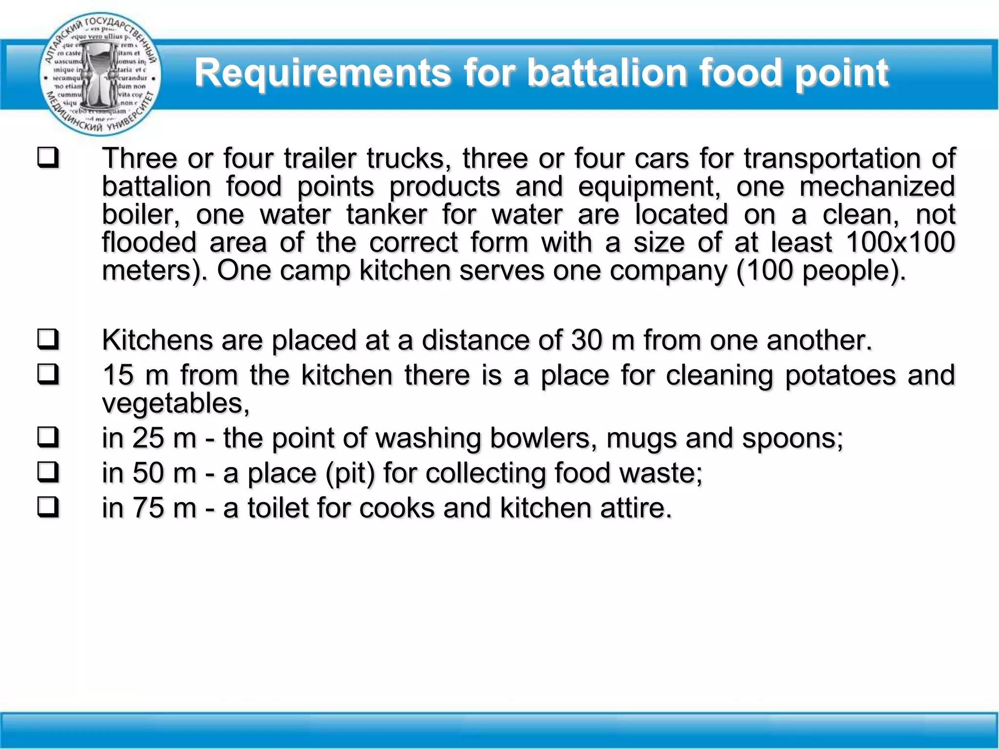 Military Food Hygiene.pptx