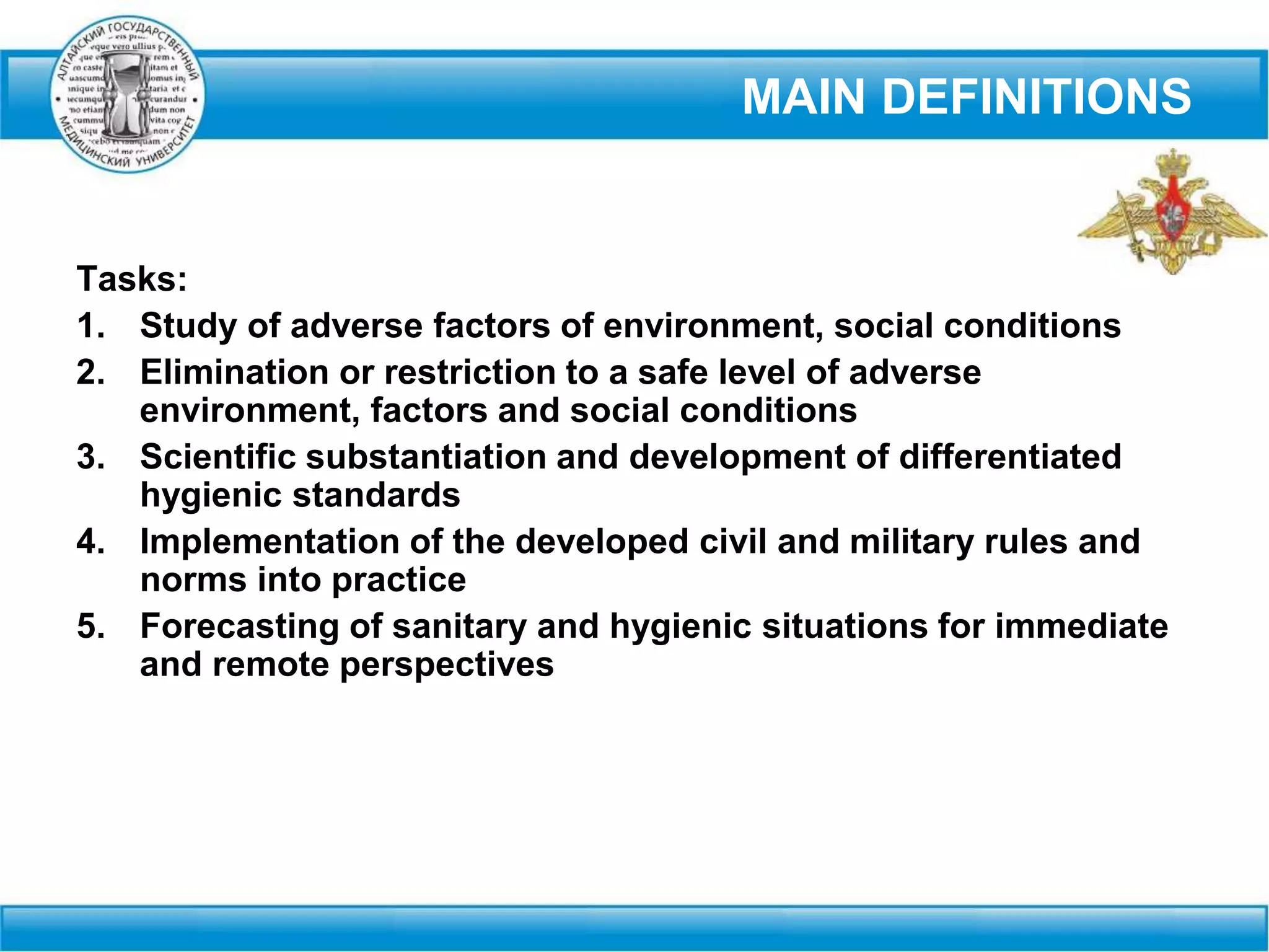 Military Food Hygiene.pptx