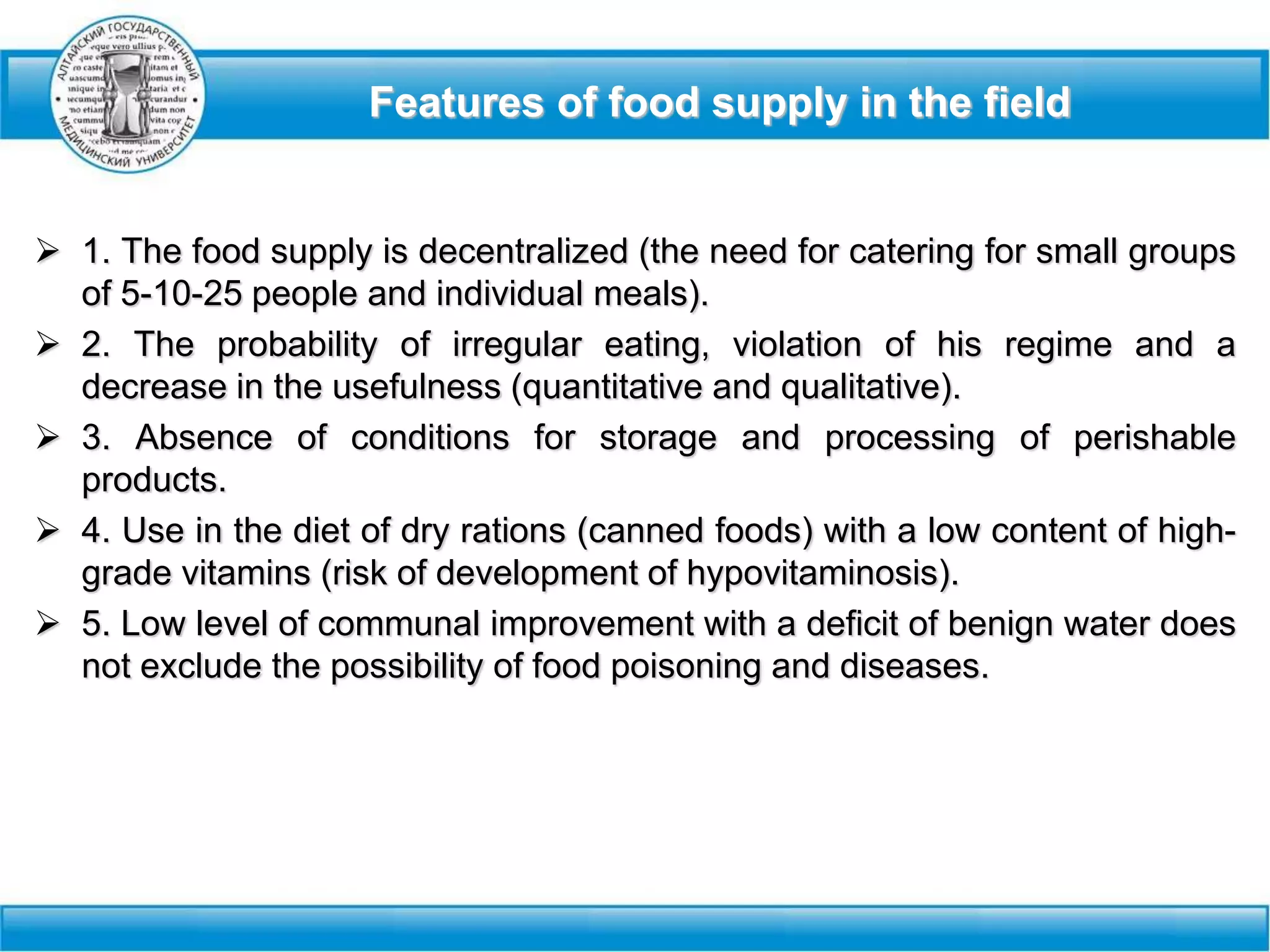 Military Food Hygiene.pptx