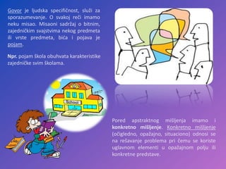 Mišljenje osterman monika ii-1 (1) | PPTX